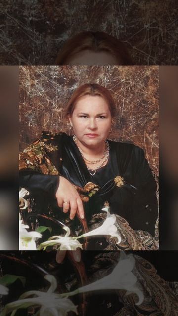 Нина Усатова