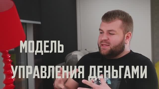 Отзыв Саши Смита о моём наставничестве