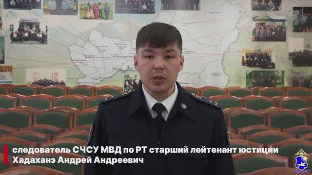 Проект юный помощник полиции вторая часть.