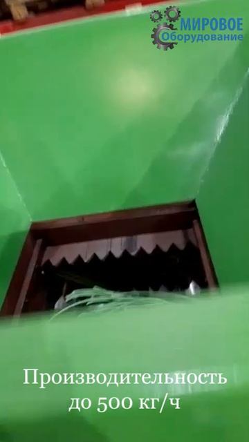 Измельчение кабеля на шредере  #промышленныйшредер #переробка #мировоеоборудование