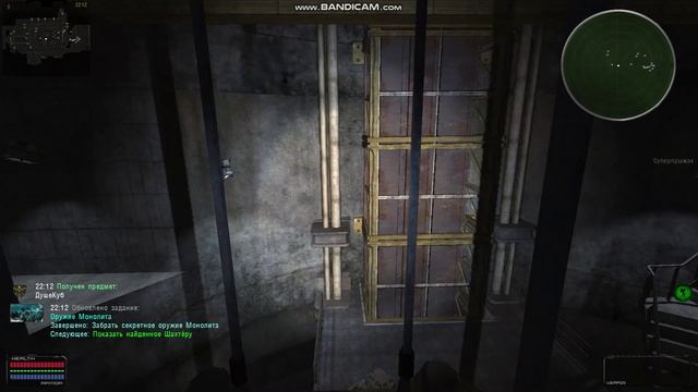 Куб теней 😍