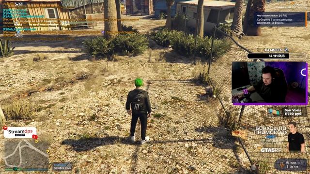 ПРЯТКИ с ПРИЗРАКАМИ в GTA 5 RP