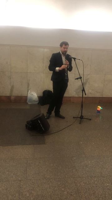Кларнет в переходе метро (2)