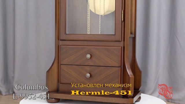 Купить в Москве напольные часы Columbus L-9952-451