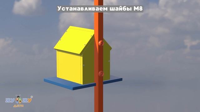 ТЗ Ветроуказатель