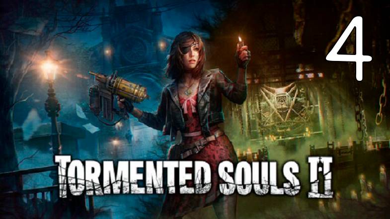 Прохождение Tormented Souls II #4 Тайны Старого Кладбища