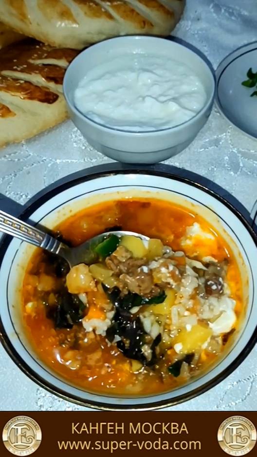 МАСТАВА ВКУСНЫЙ СУП👍😋#еда #вкусно #кухня #мастава #рис #суп #мясо #говядина #овощи #узбекскаякухня