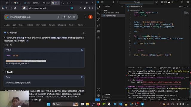 Инф. безопасность. Лаб 7 выполнение
