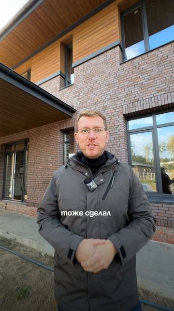 🔥 Я, Я и ЕЩЁ РАЗ Я! ПОТРЯСАЮЩИЙ ДОМ по ПРОЕКТУ ВЛАДИСЛАВА ЛЕДЕНЁВА 🏠✨
