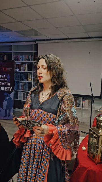 «Пиковая дама» aka «Карты, Пушкин, два ствола» (Серия 4)