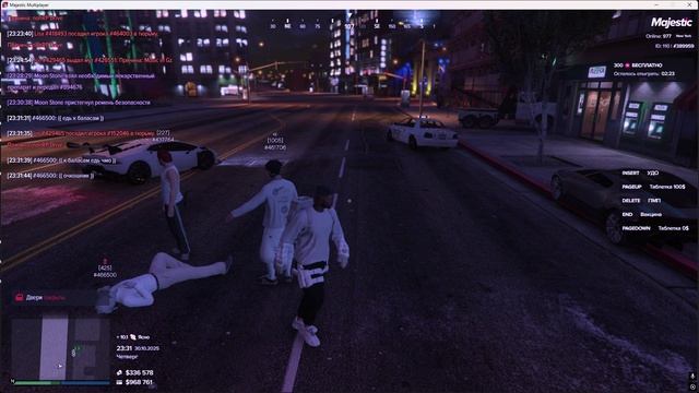 Мой ник: Moon Stone Мой ID: 389959 ID нарушителя: 437764 Дата и время: 30.10.25 23:31Запрет.Слово