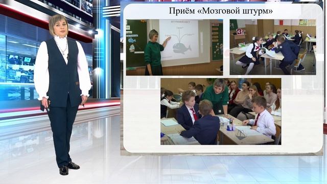 Конструктор урока как один из инструментов организационно-методической поддержки ...