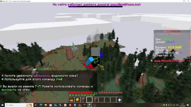 срочные новости