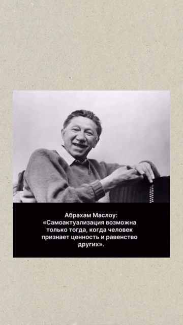 Независимость
