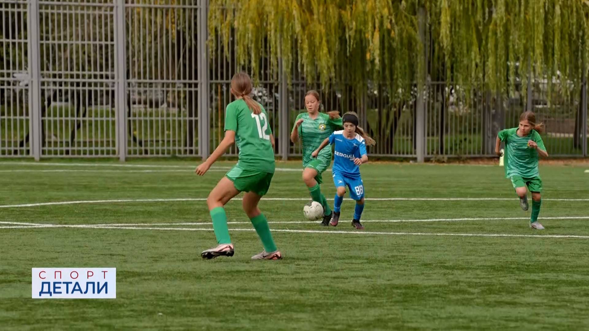 Детали. Спорт 29.10.2025