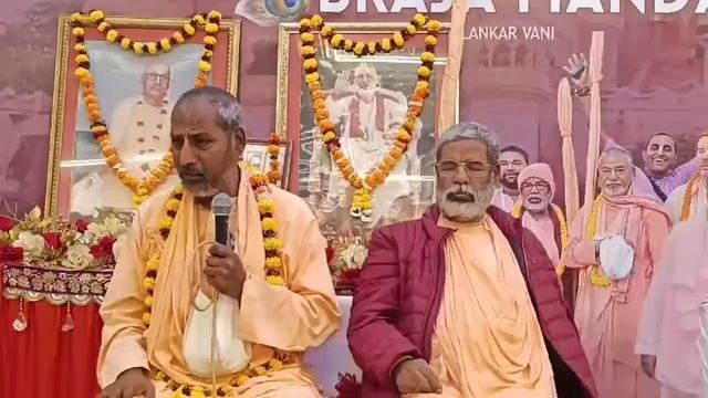 Слава Враджа Мандала Парикрамы / вечерняя лекция (28 октября 2025, Говардхан)