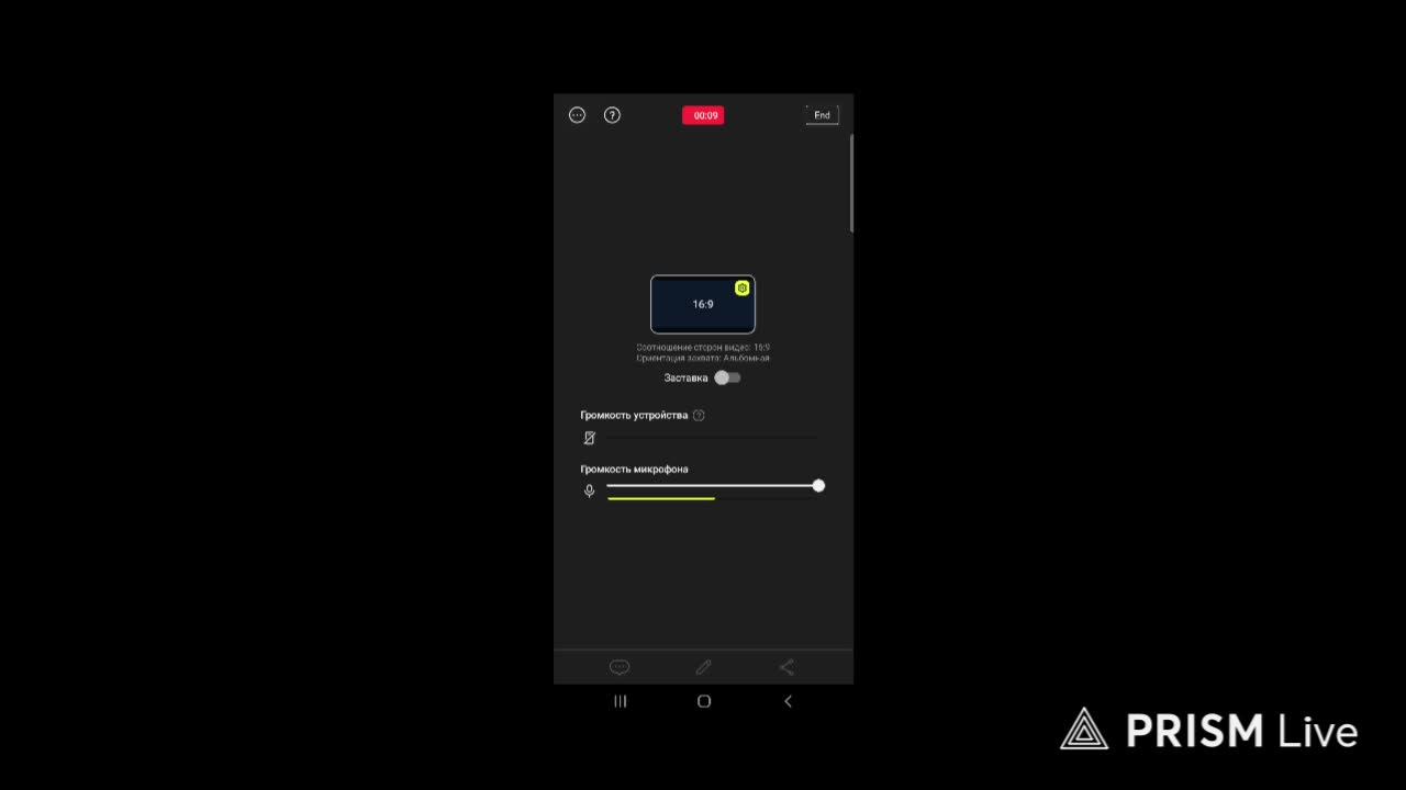 Играем в ГД ( geometry dash ) #6 ( проходим X 36% )