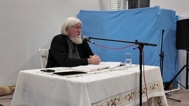 1-я Лекция на Евангелие от Иоанна,1 гл 18 ст