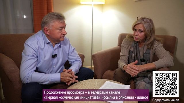 БОГЛАЕВ ВЛАДИМИР, ОЛЬГА ЧЕТВЕРИКОВА. О системе образования (продолжение). Часть 1 из 2