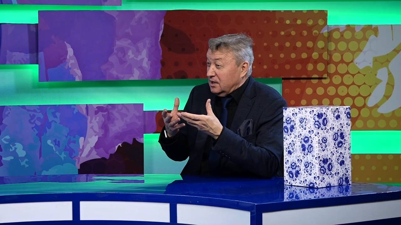 Открытый разговор 30.10.2025 г.