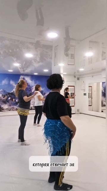 Секретное оружие Belly Dance