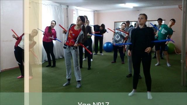 Развитие ловкости