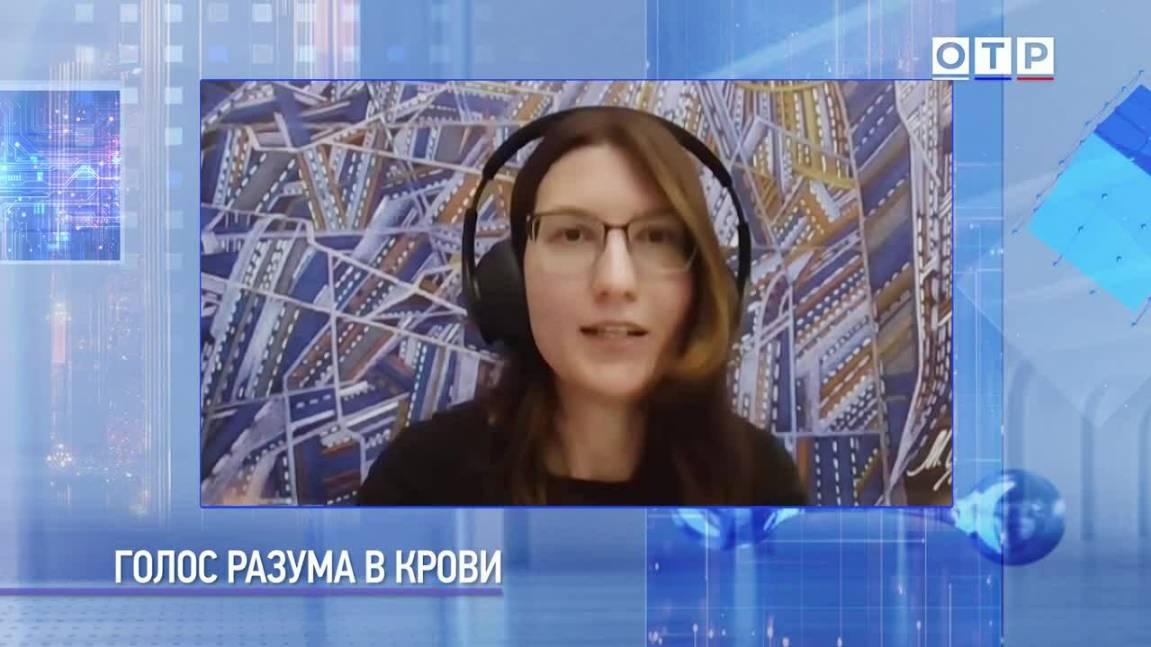 Прорывы в науке и медицине: от диагностики депрессии до поездов на магнитной левитации