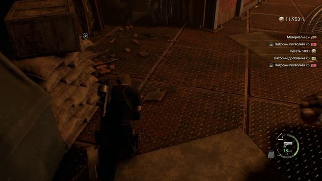 Resident Evil 4 2025 #7