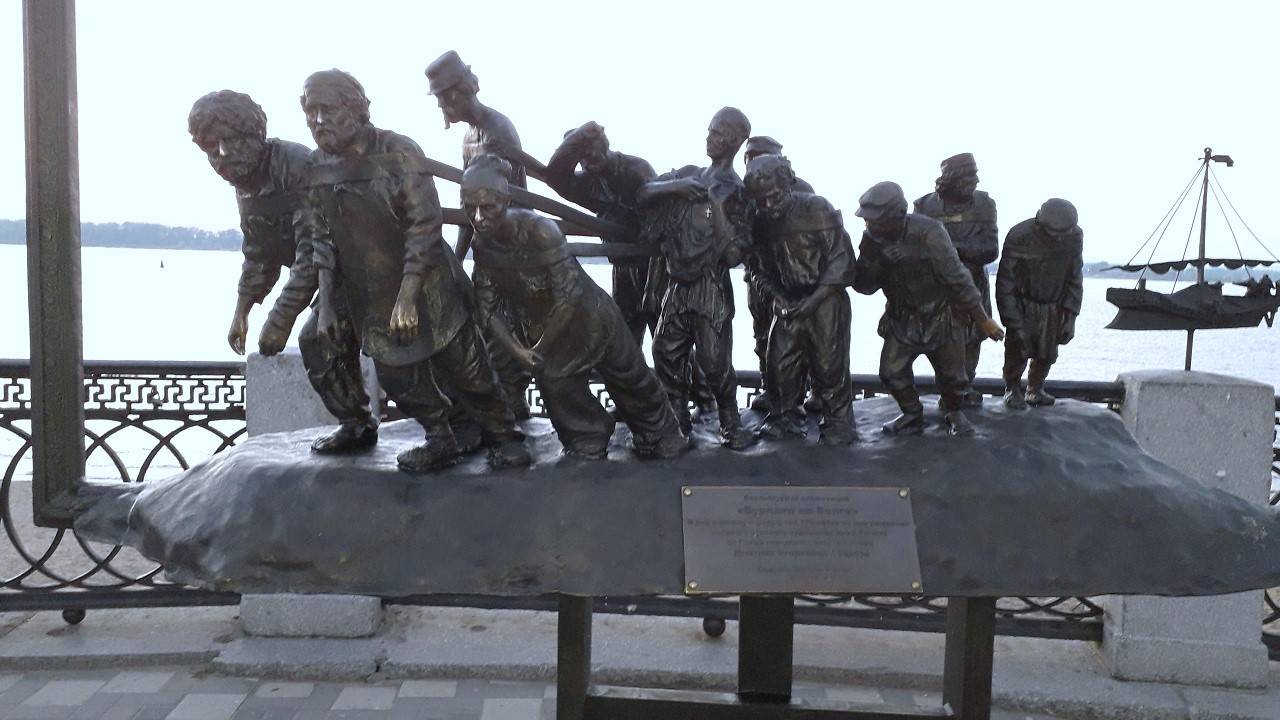 Бурлаки на Волге Самара