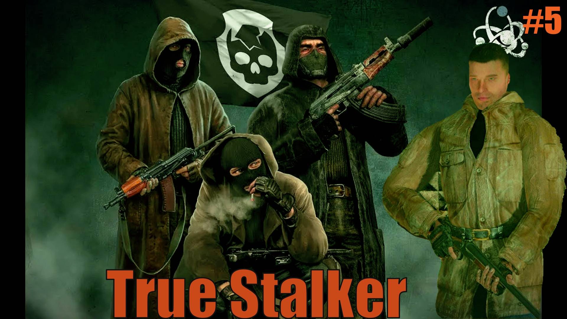 Прохождение S.T.A.L.K.E.R - True Stalker Серия 5 Кинули на Арты