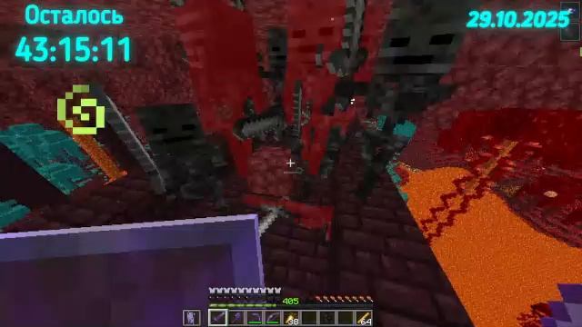 МАРАФОН 4 ДНЯ СО СТРИМЕРОМ   (день 3)