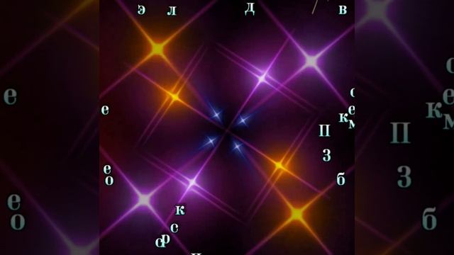 Народные праздники в ноябре с 1 по 5