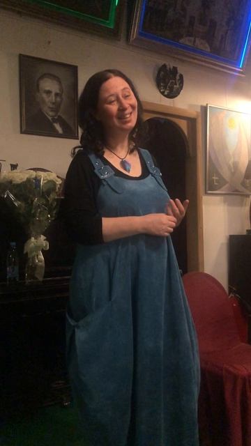 Творческий вечер Елены Шумара в Булгаковском доме. Фрагмент 2 её выступления. Стихи.