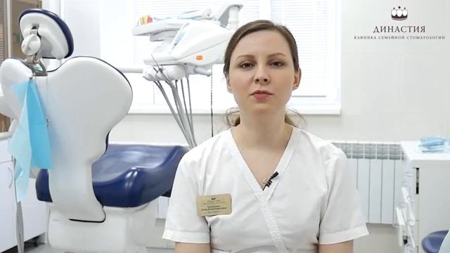 Кому нельзя делать отбеливание?