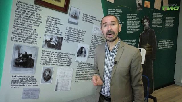 "На Николаевской жить" / "Самарское наследие" от 30.10.2025