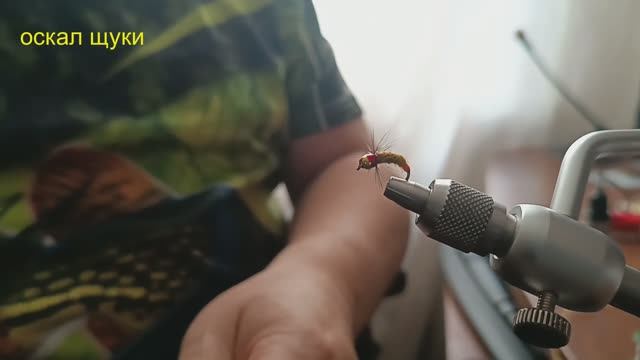 Мушка на хариуса, ленка с пряжи Multicolor mohair