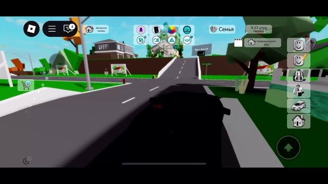 Roblox нашла себе дочку в брукхейвен нрп