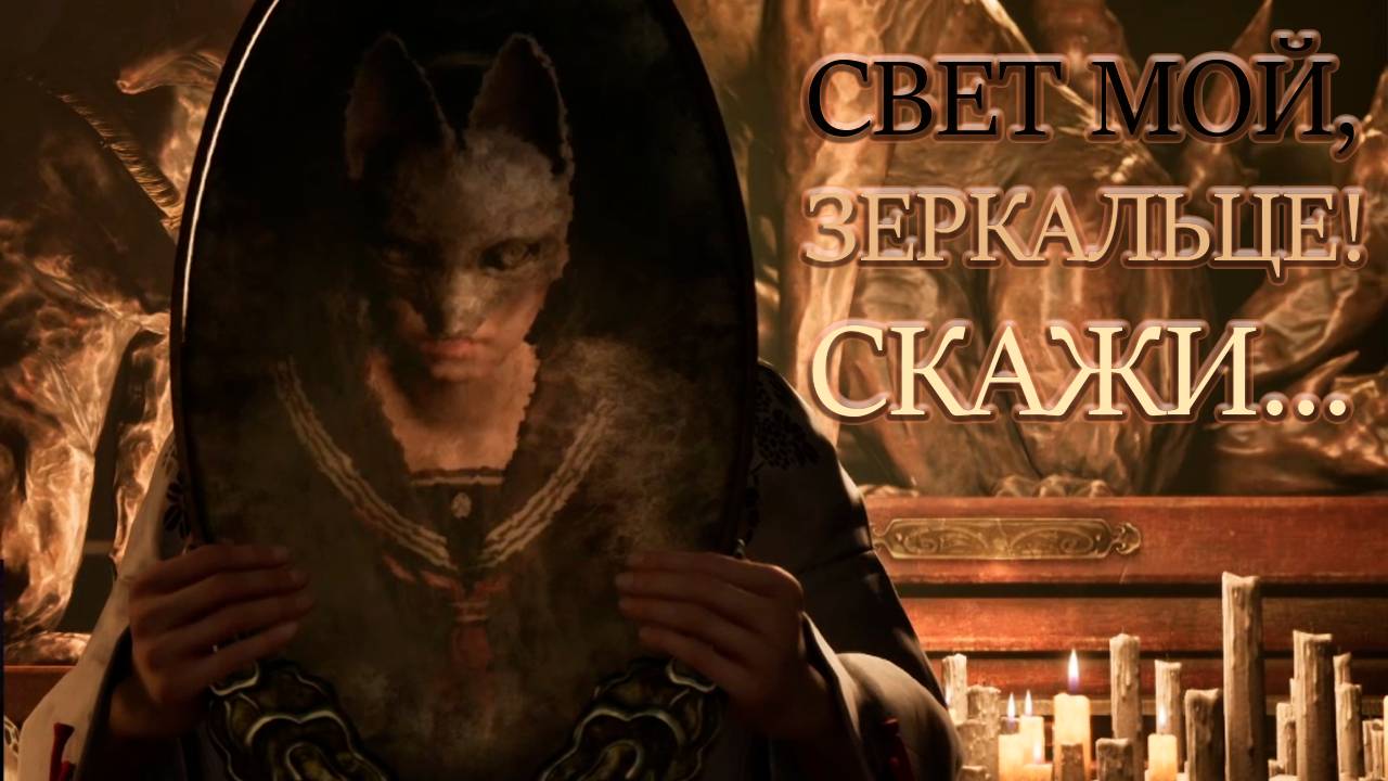 Silent Hill f | Стрим восьмой