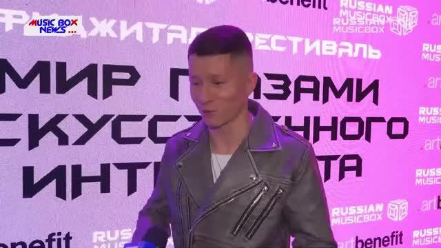 ДИГЕР - сюжет о фестивале «Мир глазами искусственного интеллекта» (Russian Music Box)