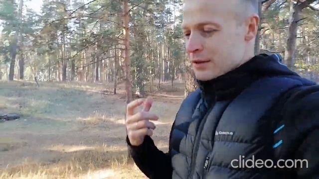 2 ур Самореализации. Письмо благодарности