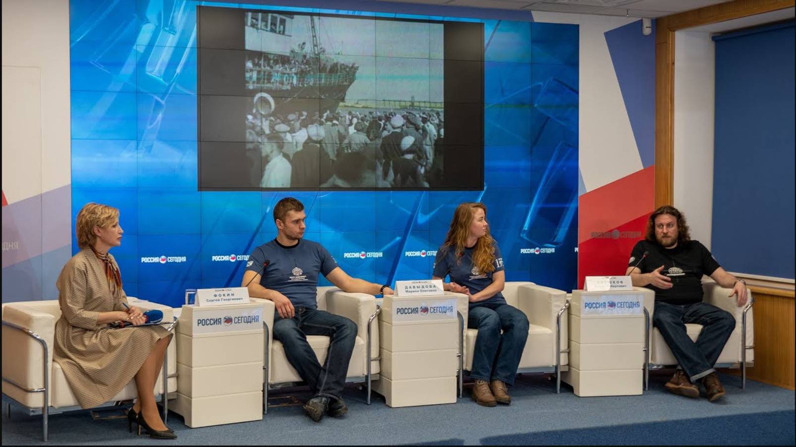 Проект «Теплоход “Армения”. Вспомнить всех». Создание народного списка погибших