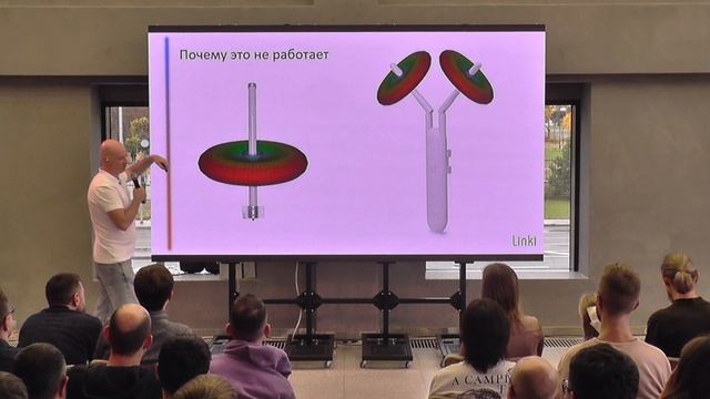 Wi-Fi Марафон 2025. Сергей Голованов. Почему антенны-палки это плохо, и как мы делали хорошо.