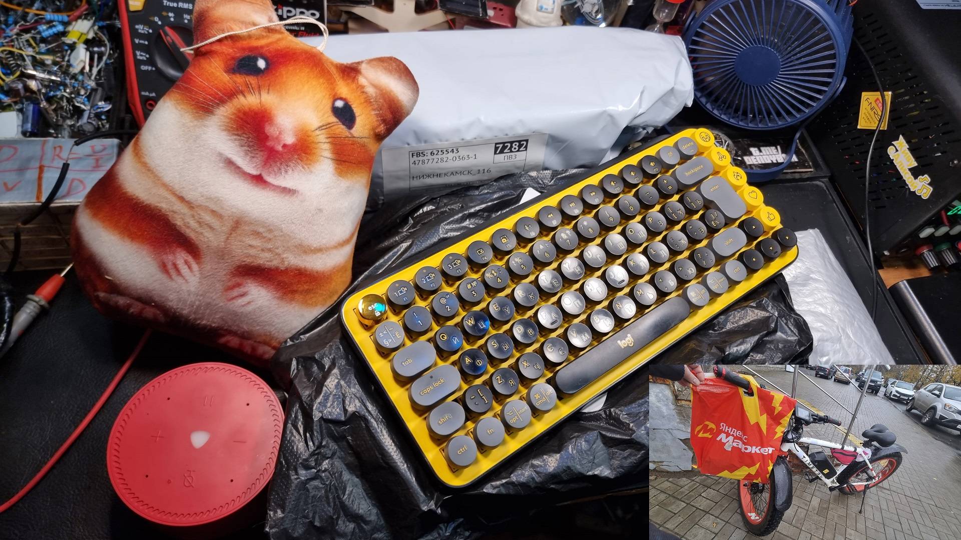 Avito поток ;) (18+)