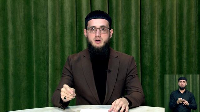 П1аьраска бийса 30.10.25