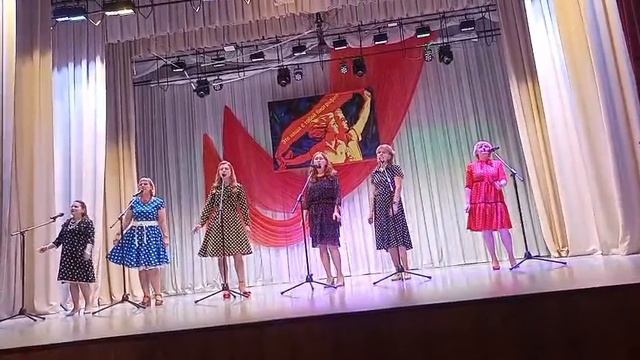 Выступление на фестивале "Юность комсомольская моя"