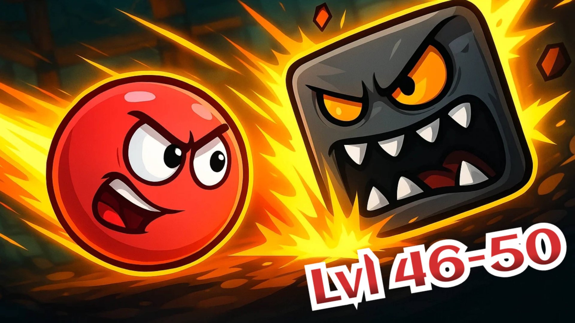 🔴ИГРАЕМ В КРАСНЫЙ ШАРИК. Битва за луну. Уровни 46-50.🕹 Red Ball 4 НА ВРЕМЯ.