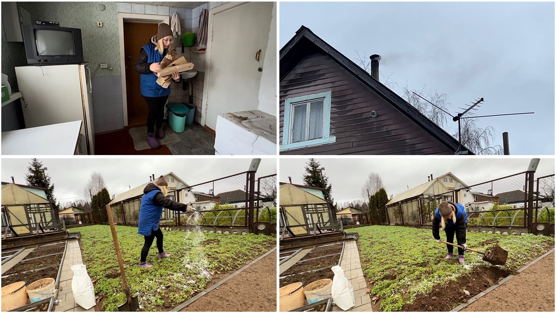 25 октября. С печкой потеплее. Решила перекопать сидераты