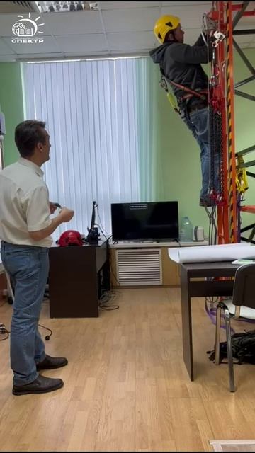БЕЗОПАСНЫЕ МЕТОДЫ РАБОТ НА ВЫСОТЕ Стропальщик 2 разряд-4длинное