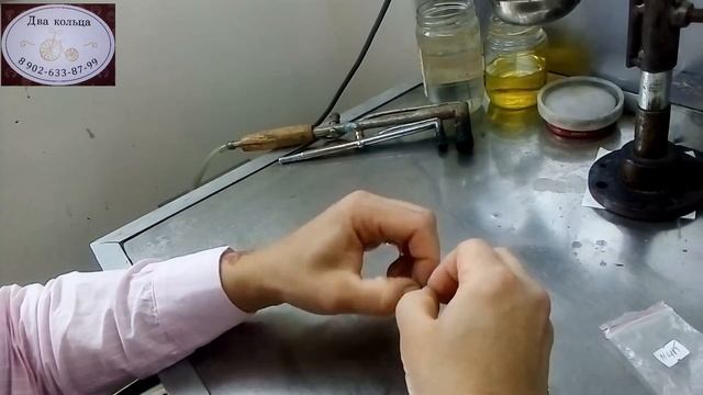 Ювелирная Мастерская. Инвестиции в оборудование и процесс изготовления