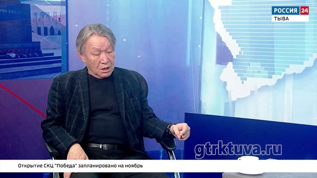 Интервью дня | ГТРК ТЫВА